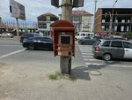 Pay-Go (Ali-Gadzhi Akushinskogo Avenue No:137), ödeme terminali  Makhachkala'dan