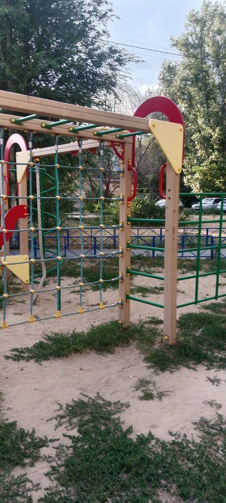 Oyun alanı Playground, Volgograd, foto