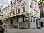 Top lazer (V.V. Putina Avenue No:17Б), epilasyon  Grozni'den