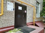 Новая заря (Burakova Street No:23), pansiyonlar, hosteller  Moskova'dan