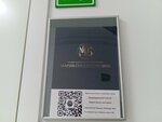 Студия Эстетической Косметологии Марии Сухэ-Баторовны (ulitsa Yerbanova No:11), kozmetoloji, kozmetik salonları  Ulan‑Ude'den