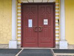 Россия (Leningradskiy Avenue No:68с24), sivil toplum kuruluşları  Moskova'dan