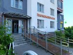 22 Век (Marshala Kazakova Street No:78к1), sigorta şirketleri  Saint‑Petersburg'dan