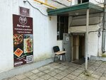 Why not sushi (Admirala Makarova Street No:23к2), suşi restoranı  Moskova'dan