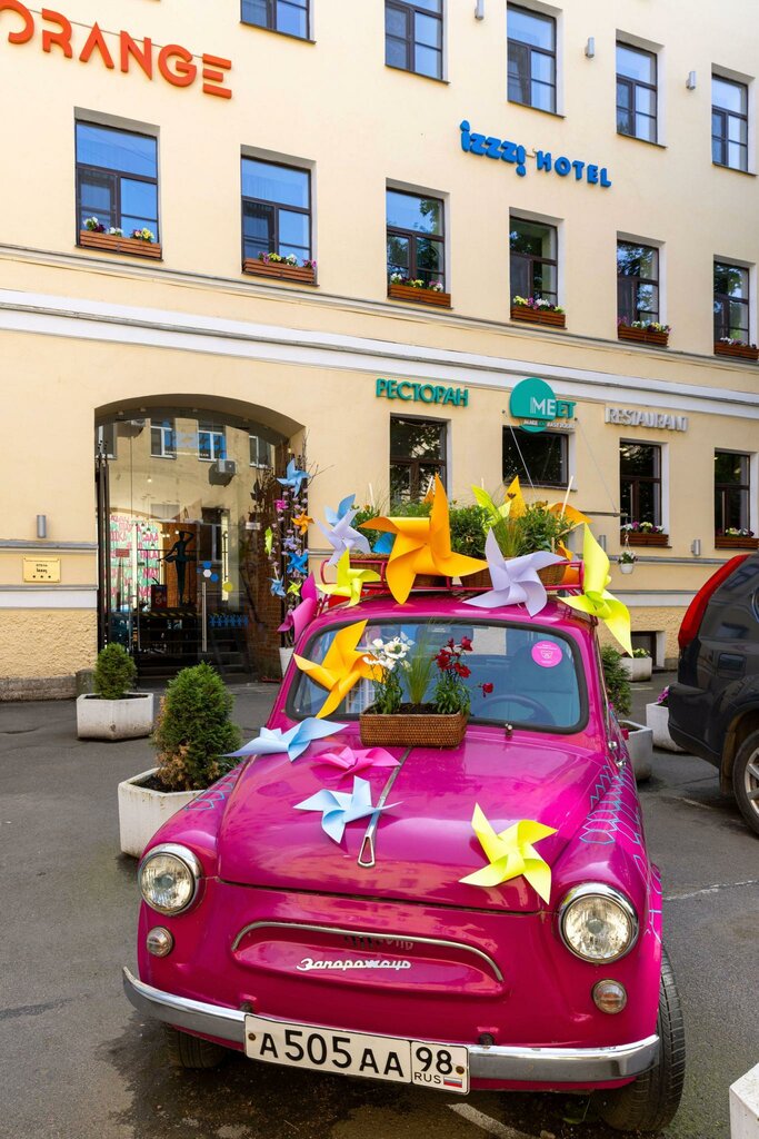 Otel Izzzi u Gostinogo dvora, Saint‑Petersburg, foto