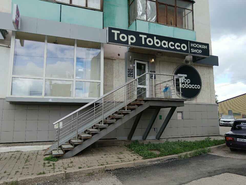 Tütün, sigara mağazaları Top Tobacco, Ufa, foto
