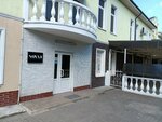 Sokolovskaya beauty (Artilleriyskaya Street No:35А), kuaförler  Kaliningrad'dan