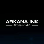 Arkana Ink (Turan dańǵyly No:19/1), dövmeciler  Astana'dan