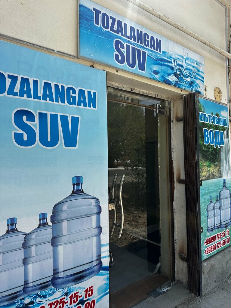 Sigorta şirketleri Alfa Invest, Ürgenç, foto