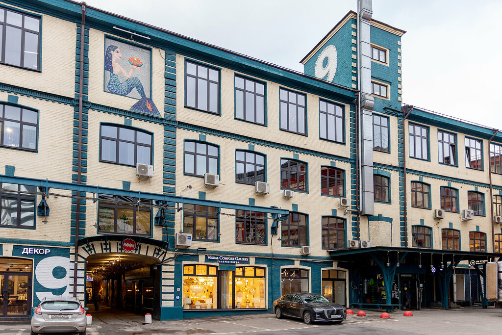 Giyim mağazası Yuki & Yan, Moskova, foto