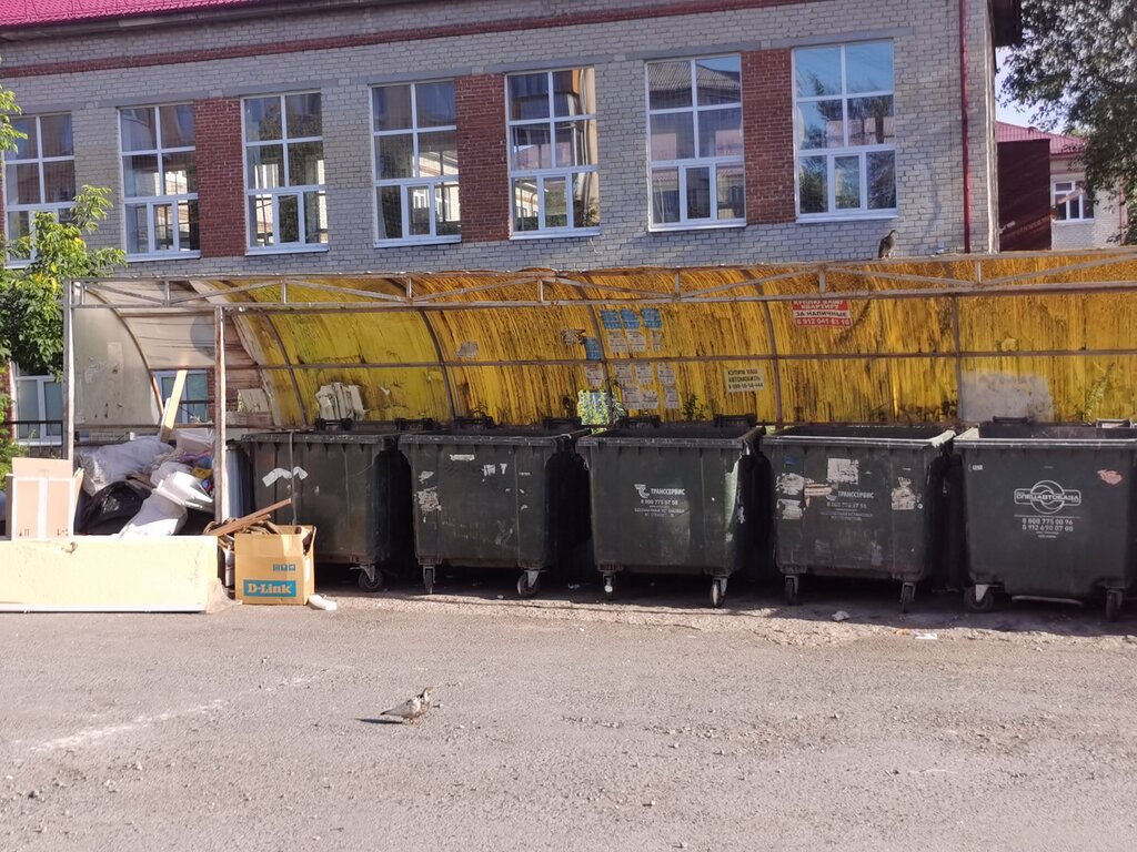 Çöp alanları Trash and garbage disposal area, Yekaterinburg, foto