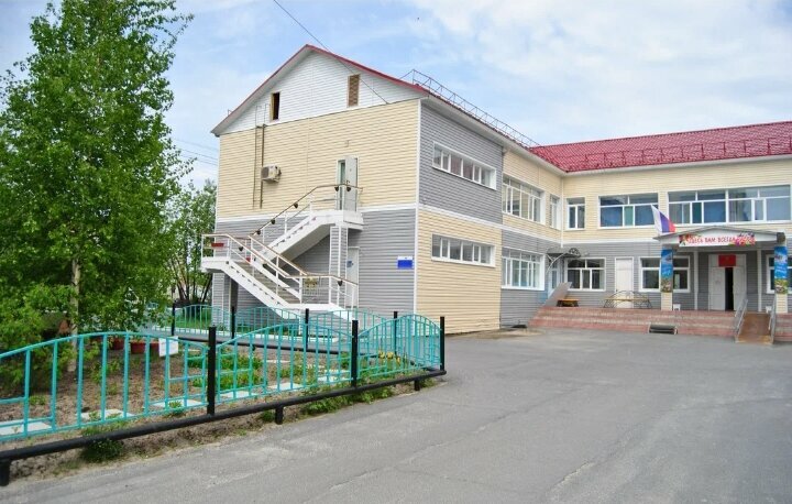 Kültür ocakları Mobu Dod tsentr razvitiya tvorchestva detey i yunoshestva, Hantı‑Mansi Özerk Okrugu, foto