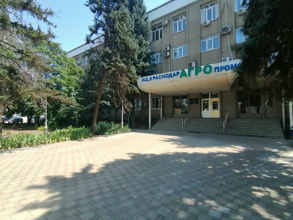 Lojistik firmaları Карго ТЭК, Krasnodar, foto