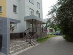 Wildberries (Chetaeva Street No:20), teslimat noktası  Kazan'dan