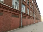 Ip Vikhrov (Lomanaya Street No:11к2), i̇pler, halatlar  Saint‑Petersburg'dan