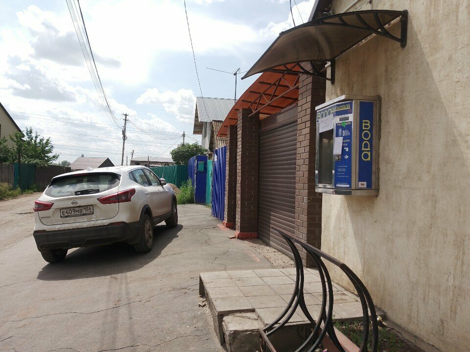 Su satışı Вода, Orenburg, foto