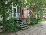 Domrias (Piskunova Street No:48), emlak ofisi  Irkutsk'tan