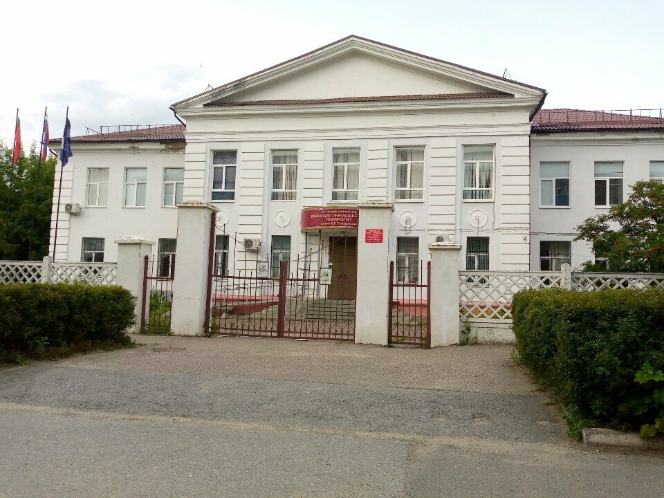 Üniversiteler Kazanskij innovacionnyj universitet imeni V. G. Timiryasova filial, Zelenodolsk (Yeşel Üzen), foto