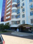 Bm (Tereshkovoy Street No:10/3), güzellik salonu  Orenburg'dan