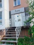 Manestyle (Gerasimenko Street No:1/14, Solnechniy Microdistrict), güzellik salonu  Tomsk'tan