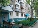 Дружный (Shirokaya street No:15/1, Novosibirsk), bina, site yönetimi  Novosibirsk'ten