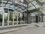 Balisard (Buqar Jyraý býlvary No:27/5Б), güzellik salonu  Almatı'dan