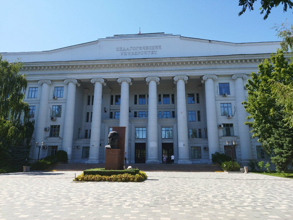Eğitim altyapısı Volgogradsky sotsialno-pedagogichesky universitet, fakultet fizicheskoy kultury i bezopasnosti zhiznedeyatelnosti, Volgograd, foto