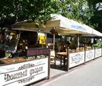 Уютный дворик (Tamanskaya ulitsa No:11Б), kafe  Anapa'dan
