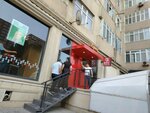 KFC Express (Jafar Khandan Street No:182A), fast food  Bakü'den