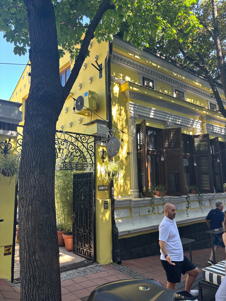 Kafe Ljubica Beograd, Belgrad, foto