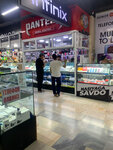 Promax Accessories (Bobur Avenue No:10), cep telefonu aksesuarları  Andican'dan