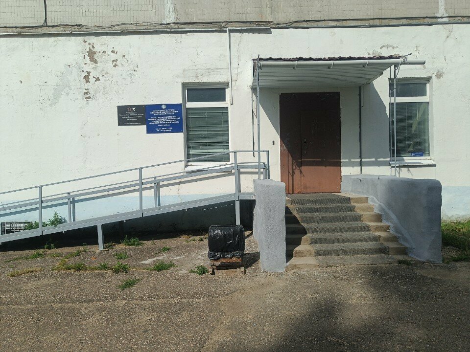 Tıbbi rehabilitasyon merkezleri Романовский Реабилитационный центр Инвалидов Костромской области, Kostroma, foto