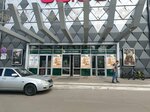 Татардан (ulitsa 30 let Pobedy No:46), fast food  Surgut'tan