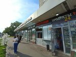Продукты (Krasnogo Mayaka Street No:2), market  Moskova'dan