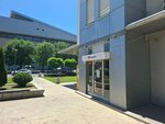 Serbian Post (Crvene Armije Boulevard No:11G), postahane, ptt  Belgrad'dan