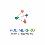 Polimerpro (Nekrasova Street No:24), boya ve cila malzemeleri üretim ve satış yerleri  Kirov'dan