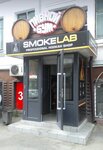Smokelab (Estaı kóshesi No:38), tütün, sigara mağazaları  Pavlodar'dan