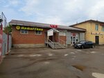 Мотодом (shosse Kosmonavtov No:310В/1, derevnya Khmeli), motosiklet satışı  Permski krayından