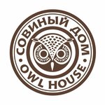 Совиный Дом (Arbat Street No:31), antikafe  Moskova'dan