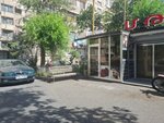 Coffee Mix (Adonts Street No:13, Yerevan), al götür kahve  Erivan'dan