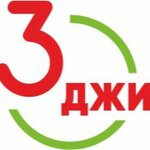 3джи (Yubileynaya ulitsa No:18), süpermarket  Noginsk'ten