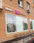 Beauty Room (Baryshevskaya Roscha Street No:2), kaş ve kirpik salonu  Şçerbinka'dan