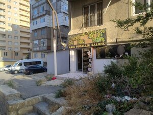 Gözəllik Salonu (seyx Mеxеmmеd Xiyabani Street No:156A), güzellik salonu  Bakü'den