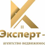 Эксперт - к (ulitsa Lenina No:92), emlak ofisi  Çapayevsk'ten