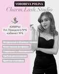 Charm. Lash. Studio (Uritskogo Street No:5), kaş ve kirpik salonu  Kimry'den