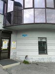 Апартамент 59 (Popova Street No:21), apartman kompleksi  Perm'den