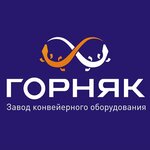 Gornjak (ulitsa Admirala Ushakova No:38), taşıma bantları firmaları  Yekaterinburg'dan