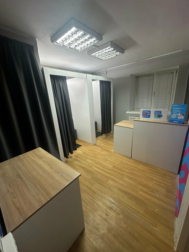 Teslimat noktası Ozon, İşimbay, foto