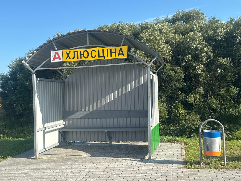 Toplu taşıma durağı Hliuscina, Vitebskaya oblastı, foto