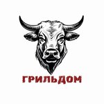 Грильдом (улица Хрусталёва No:4), kasap, şarküteri  Sevastopol'dan